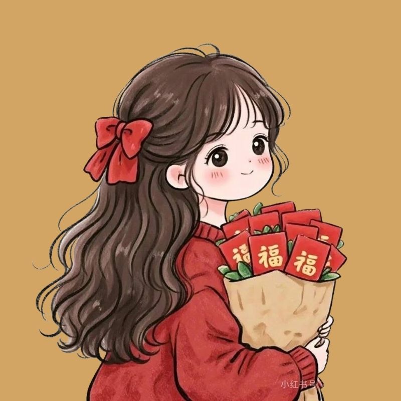 Tổng hợp 999+ hình avatar tết 2026 cute, chibi, độc đáo